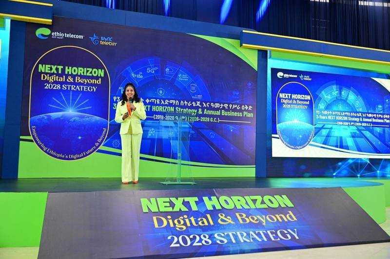 Ethio Telecom Lists on ESX: 45,000 Investors In, Millions of Shares ...